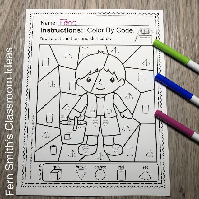 Working on 3D Shapes? Your Students Will Love These Color By Code and ...